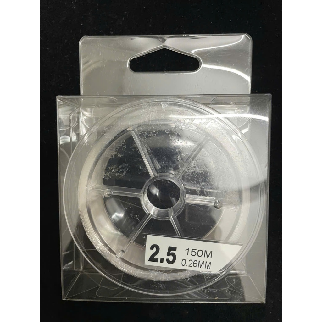 Nylon monofilament line on the machine is a 150m hand Fishing reel ...