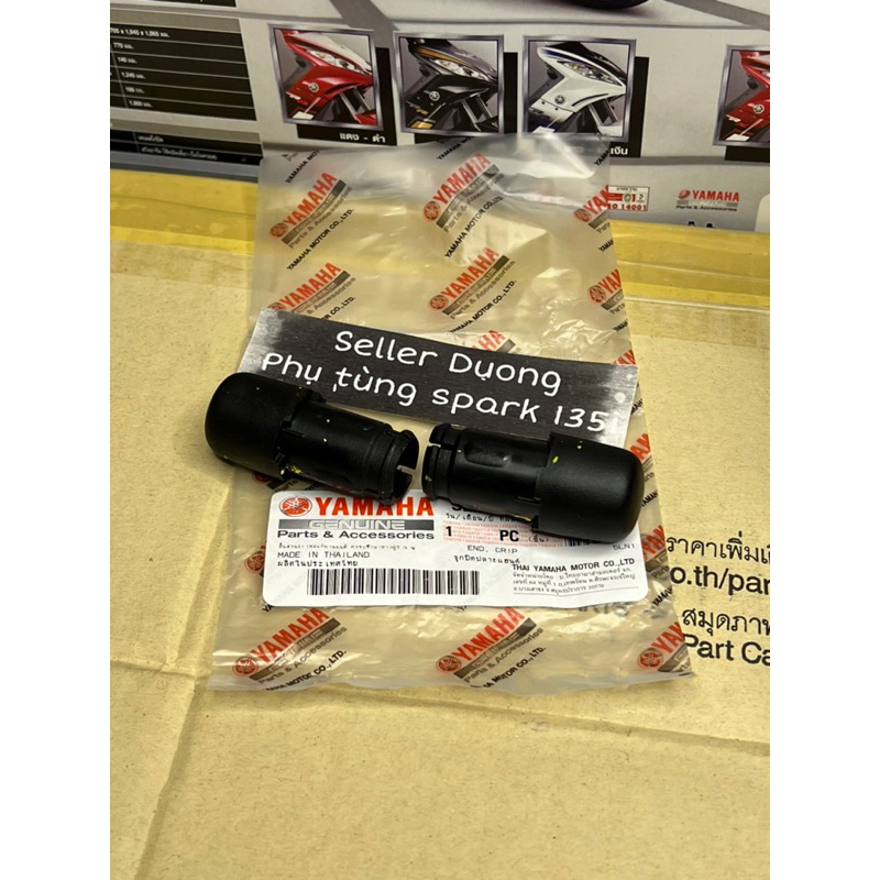 Thailand HUNCHbag MOUNTED WITH YAMAHA SPARK SI JU EX LINES | Shopee ...