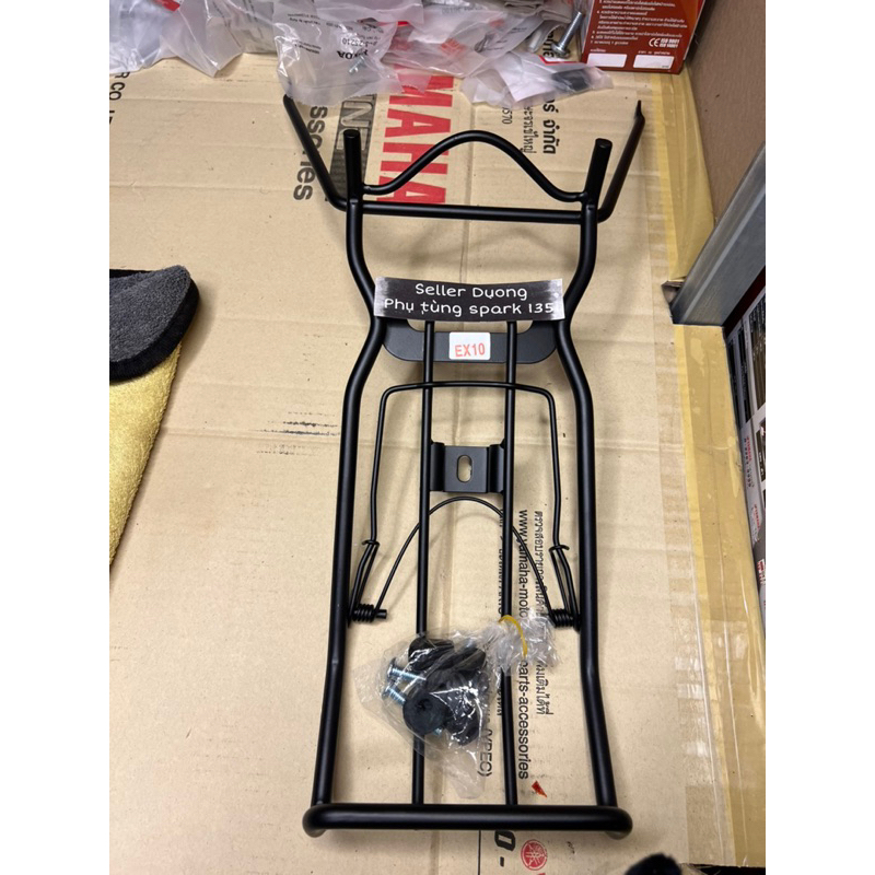 BAGA EXCITER 2010 VIETNAM STATIC COATING 10L GENUINE | Shopee Malaysia