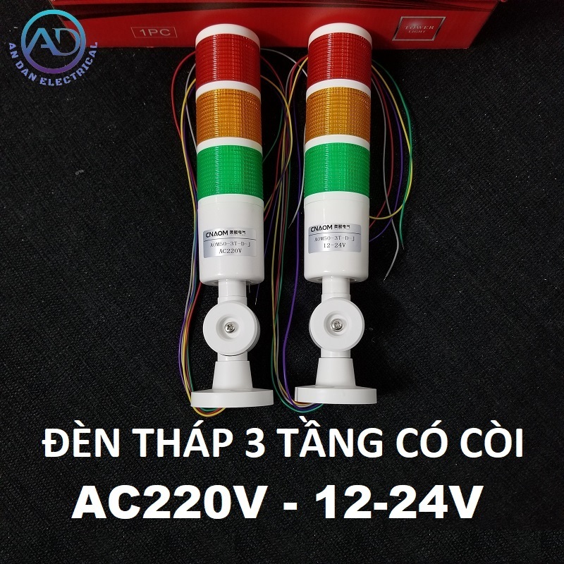 3-level tower light with buzzer AOM50-3T-D-J (AC220V - 12-24V) | Shopee ...