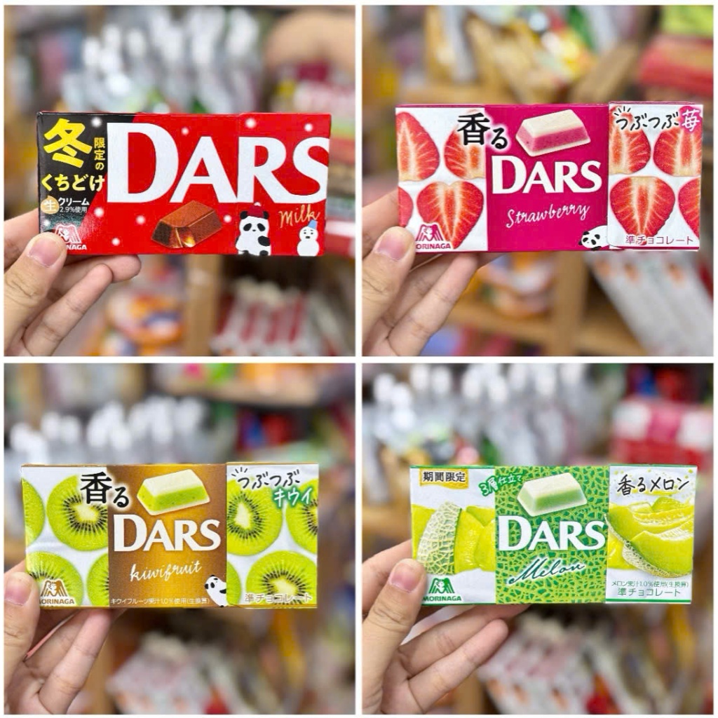 Morinaga DARS chocolate with all Japanese flavors | Shopee Malaysia