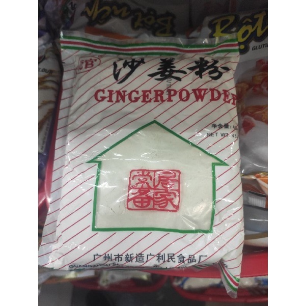 Sa Cuong Powder (Sa Khuong Powder - Dia Lien Powder) 454g Package ...