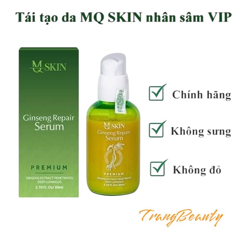 Vip MQSkin Ginseng Skin Regeneration serum (no swelling) Ginseng repair ...