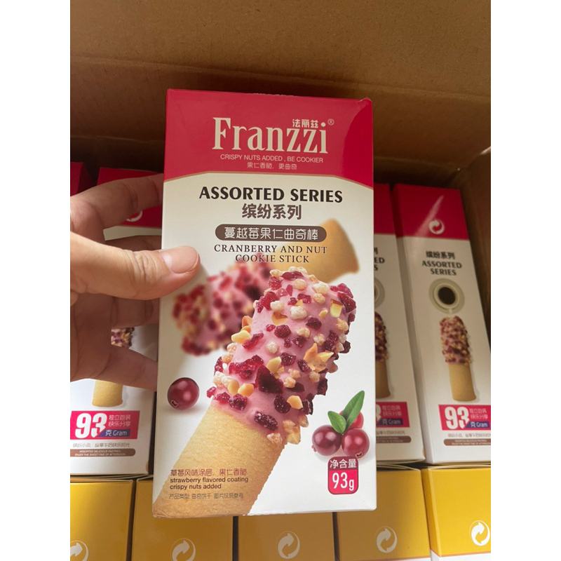 Franzzi seed mixed biscuits box 93g and 112g | Shopee Malaysia