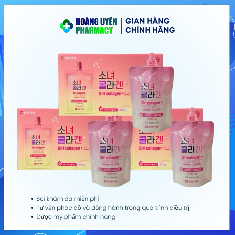 Girl Collagen Korean Collagen Drink 1,000mg - Box of 10 bags of 100ml ...