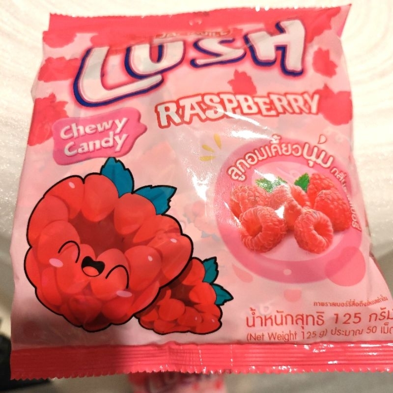 Xo Thai Cow's Milk Candy milk and strawberry flavor 114g | Shopee Malaysia