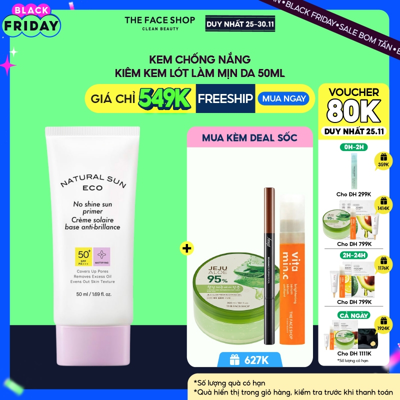 [Super Black Friday] THEFACESHOP Natural Sun Oil Control Sunscreen ...
