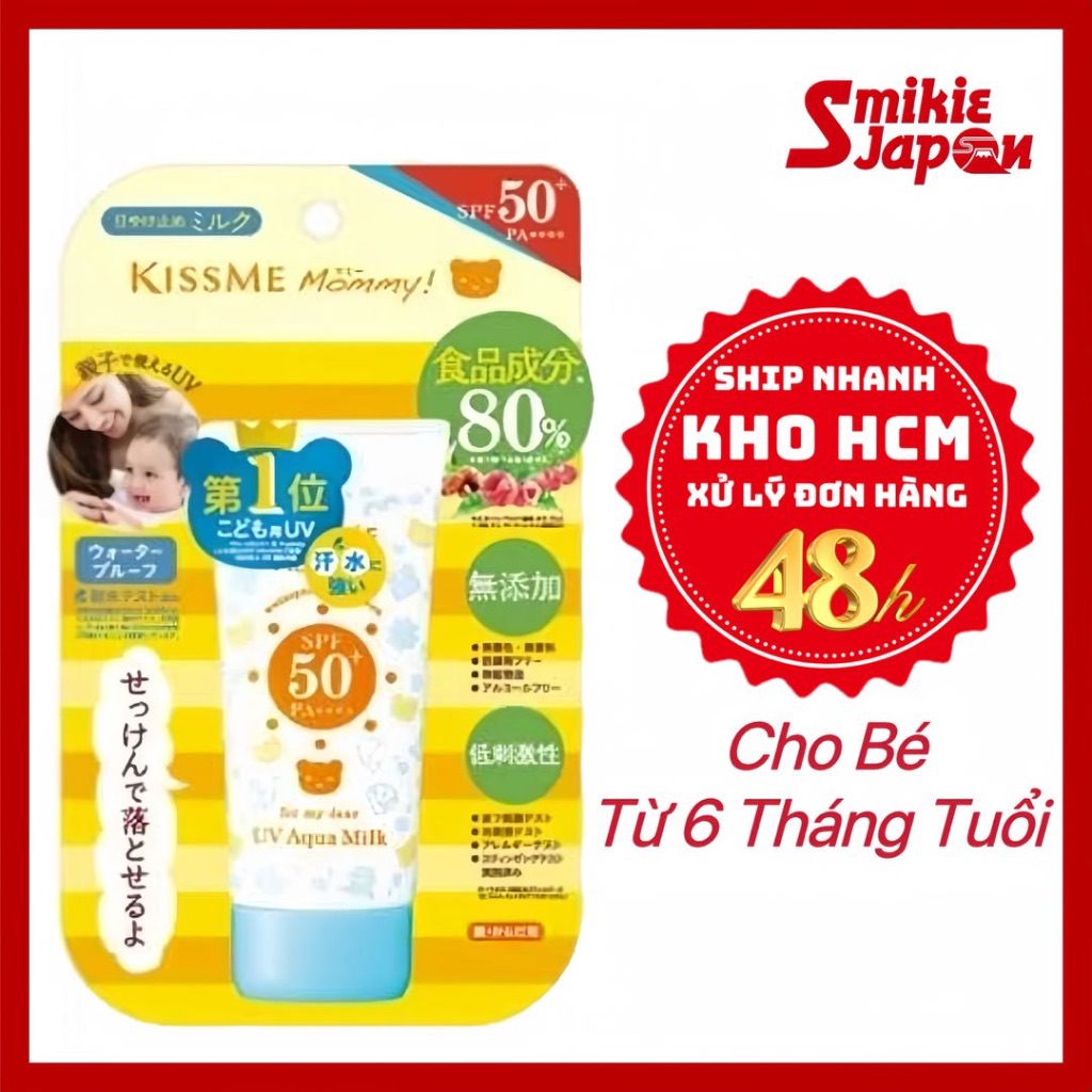 Kissme MOMMY Sunscreen and Moisturizer for Babies from 6 Months Old with Sensitive Skin (Spf 50 ...