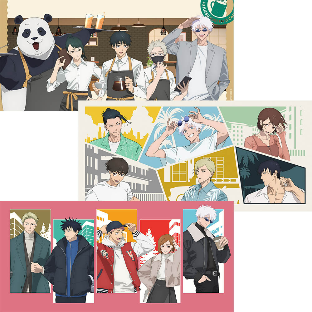 [M-JJK03] Jujutsu Kaisen Cafe Poster - Updated 2024 Wartime Spell ...
