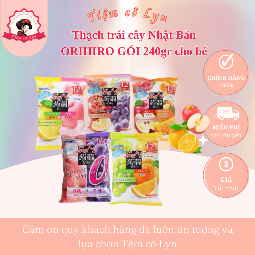 [GENUINE] - Orihiro Japanese fruit jelly PACKAGE 240gr 20gx12 pieces ...