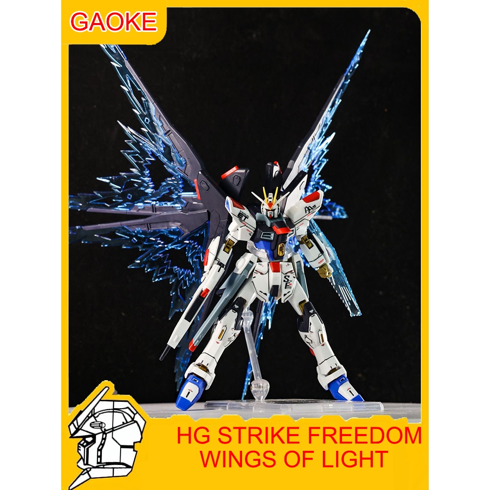 Hg 1/144GAOKE HGUC STRIKE FREEDOM GUNDAM “WINGS OF LIGHT” Assembly ...