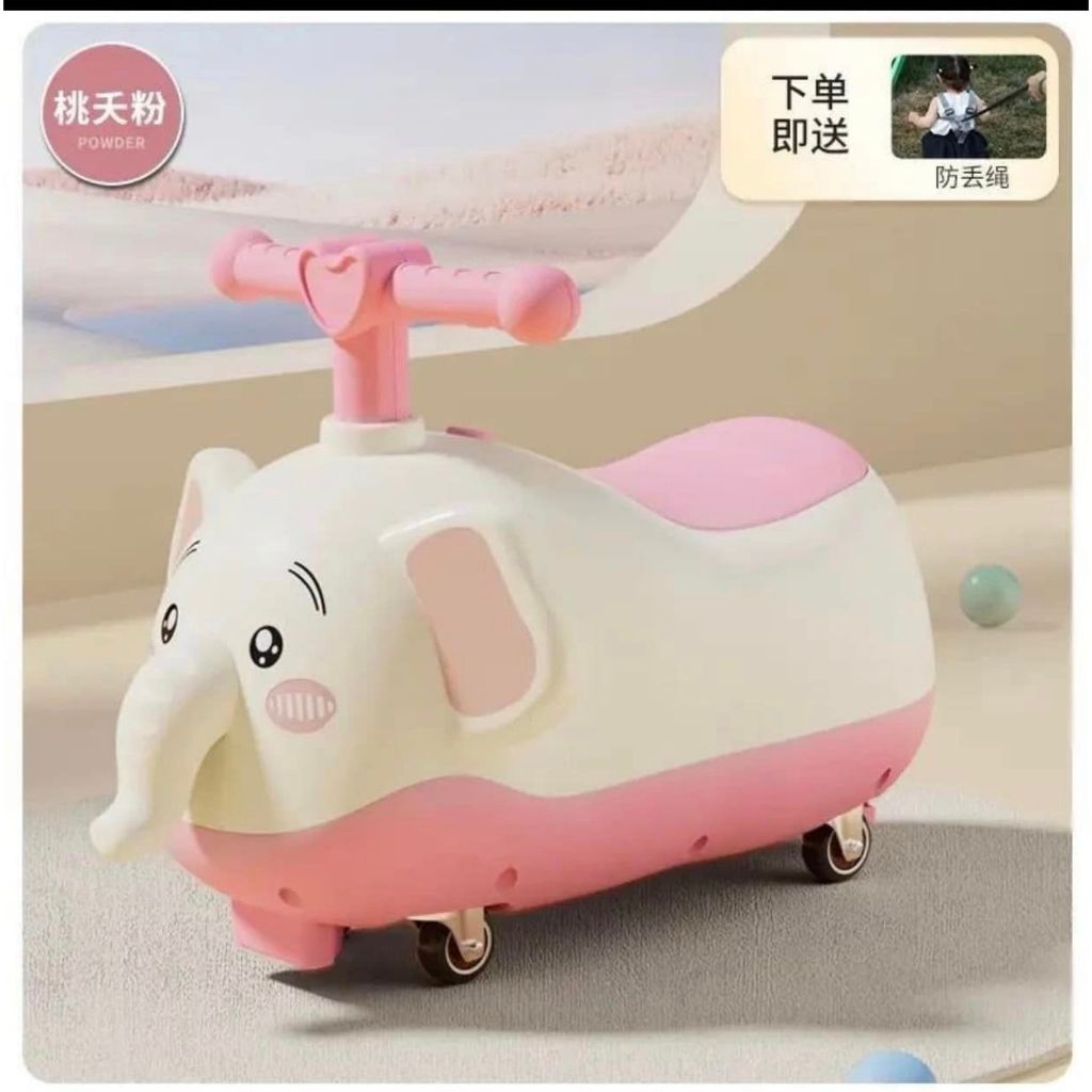 Elephant CAR for children peanut car for boys and girls 1 2 3 4 years ...