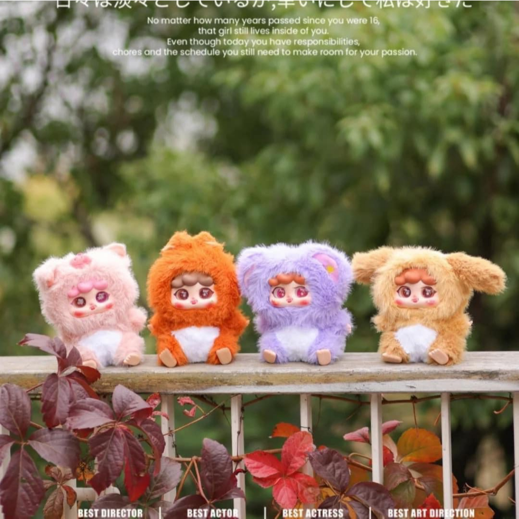 [NEW-Genuine] Migo Forest First Edition Blind Box Art Toys Blindbox ...