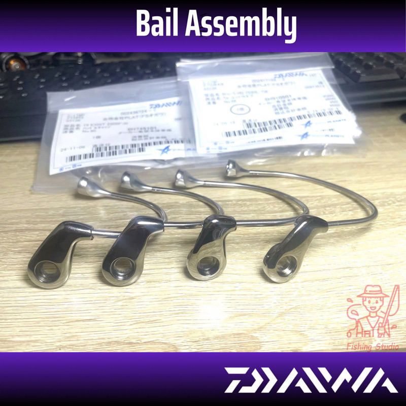 Fishing line opening ASSEMBLY For DAIWA reel, Fishing reel ASSEMBLY ...