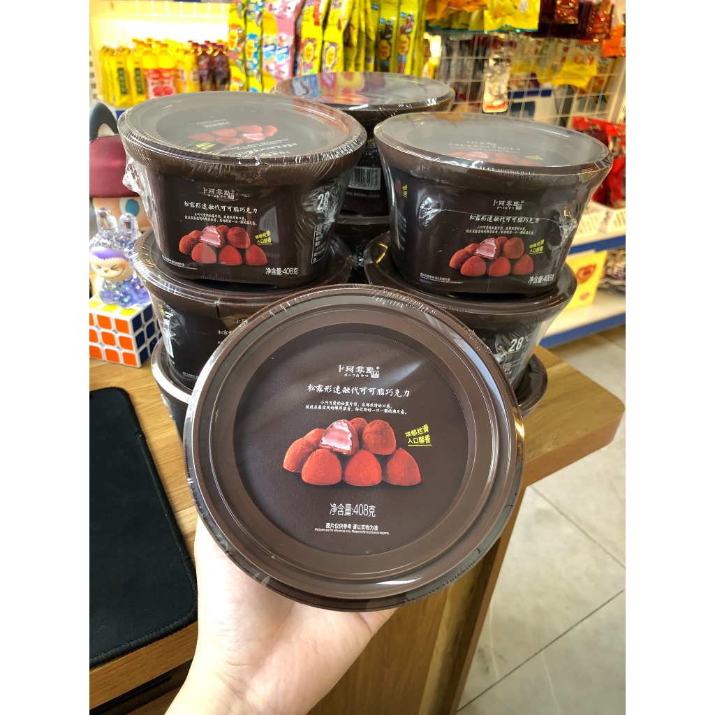 Domestic NAMA SOCOLA box 408g super large (new date) | Shopee Malaysia