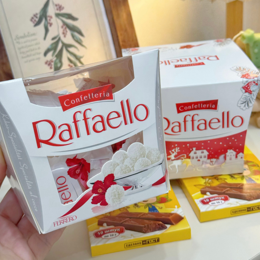 Russian Raffaello Ferrero Coconut Chocolate, box of 150 grams (Air ...