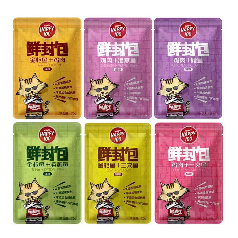 [BOX Of 120 MIX FLAVOR PACKAGES] - HAPPY Pate for cats, 70g pack of 7 ...