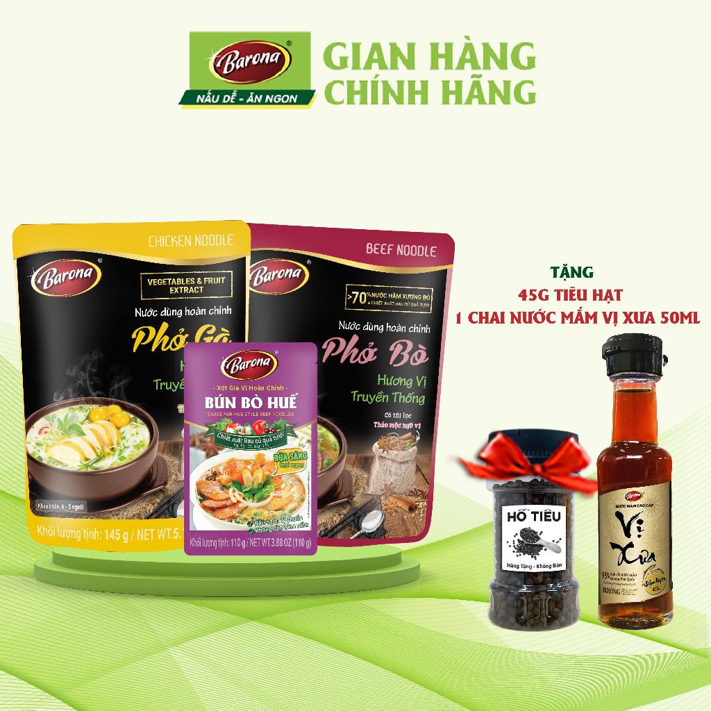 Combo of 3 packs of Beef Pho 150g, Chicken Pho 145g, Hue Beef Vermicelli 110g [free 1 Vi Xua ...