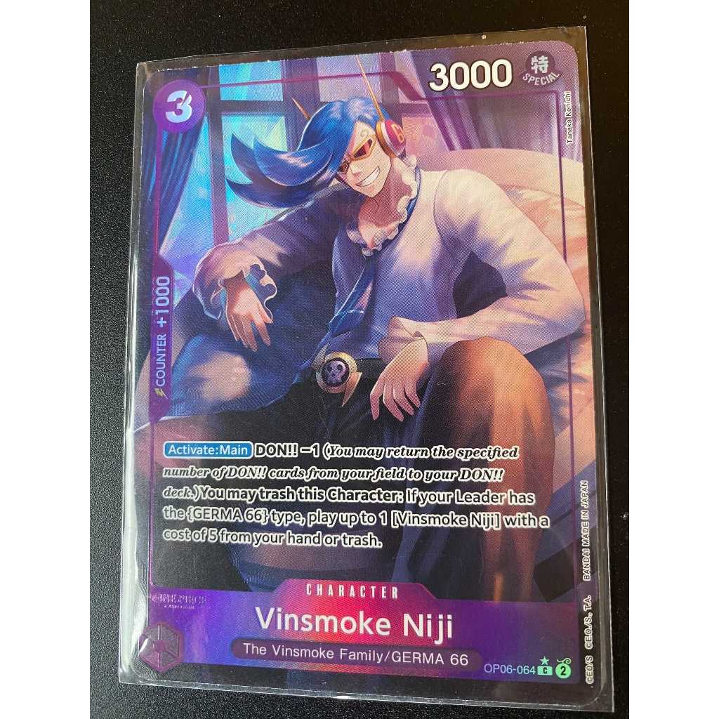 [ONE Piece card game] x01 Vinsmoke Niji picture card (OP06-064) (Full Art) | Shopee Malaysia