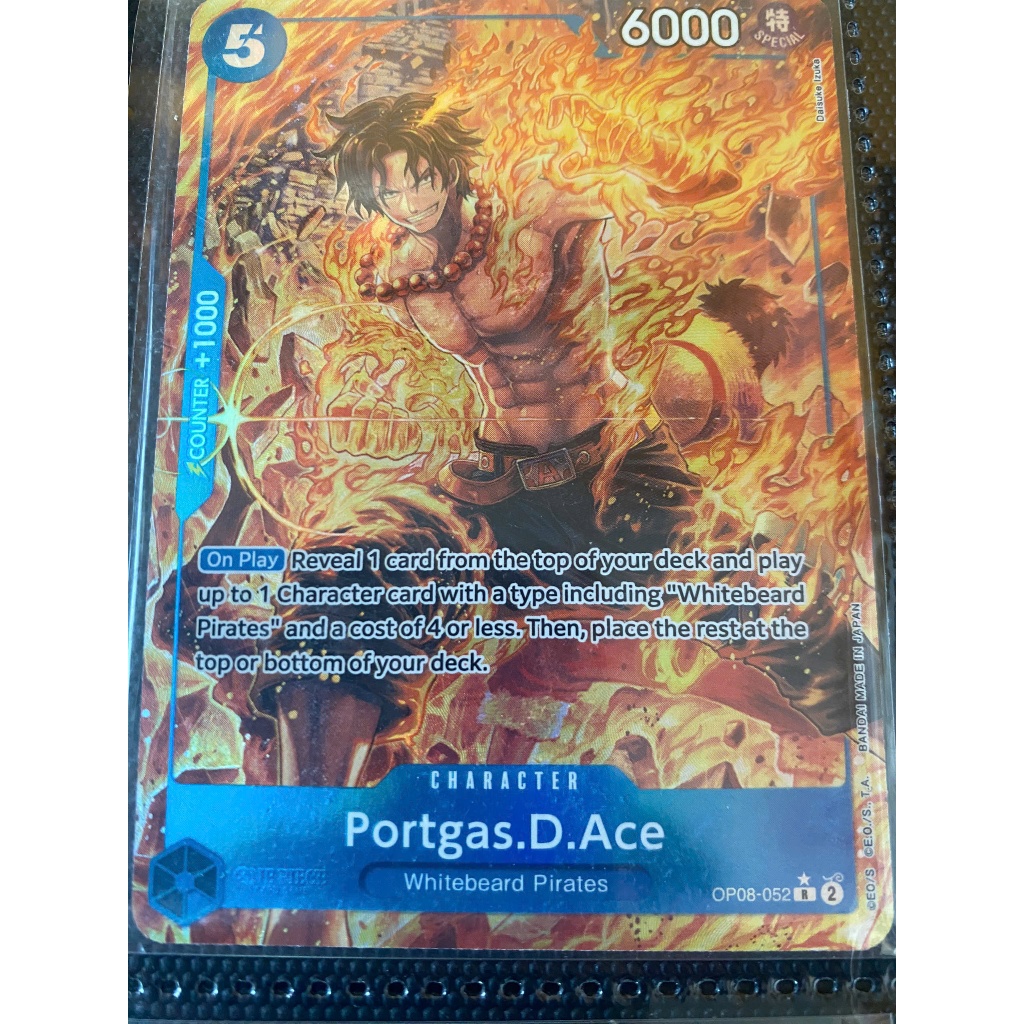 [ONE Piece card game] x01 Portgas.D.Ace (Parallel) picture card ...
