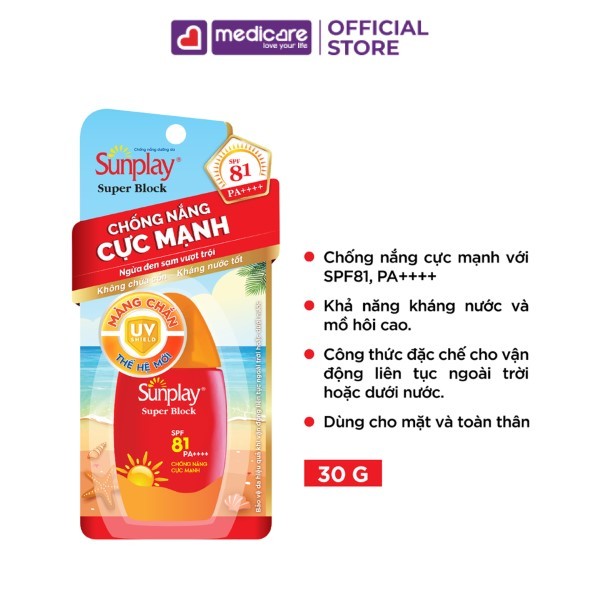 Sunplay Super Block SPF81 PA++++ 30g | Shopee Malaysia