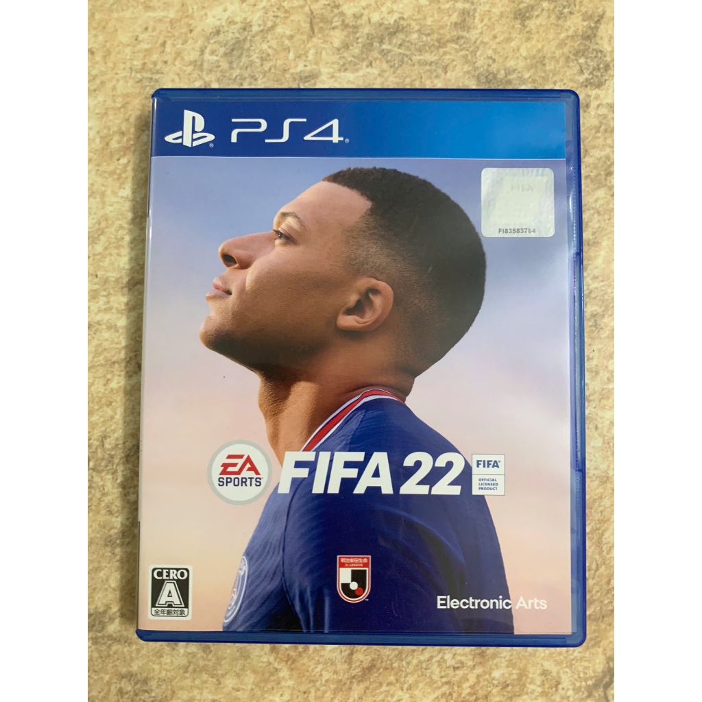 Fifa PS4 Japanese Game Disc - Winning Elevent Football Game - PES ...
