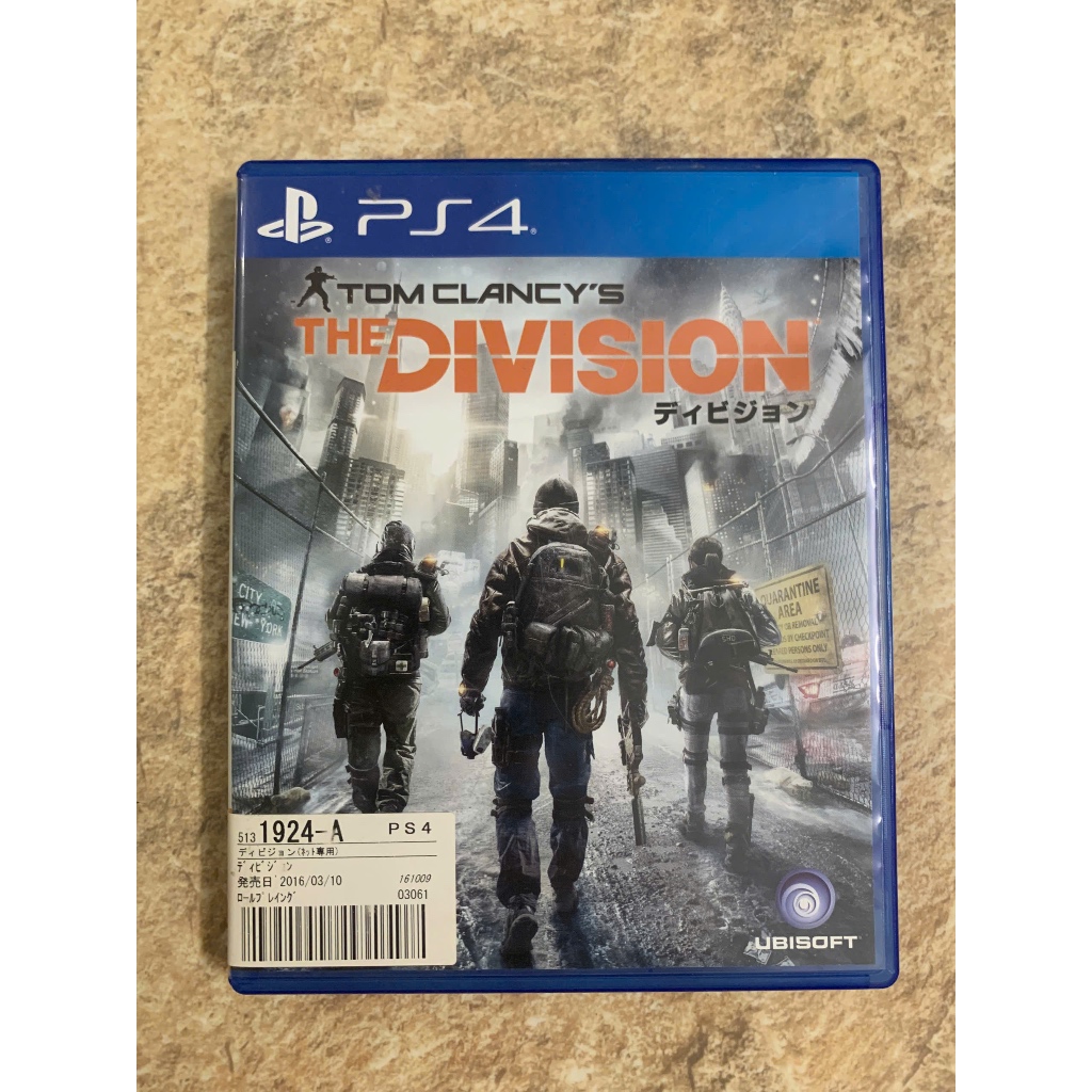 Tom Clancy's PS4 Japanese Game Disc - Action Game - Role Play ...