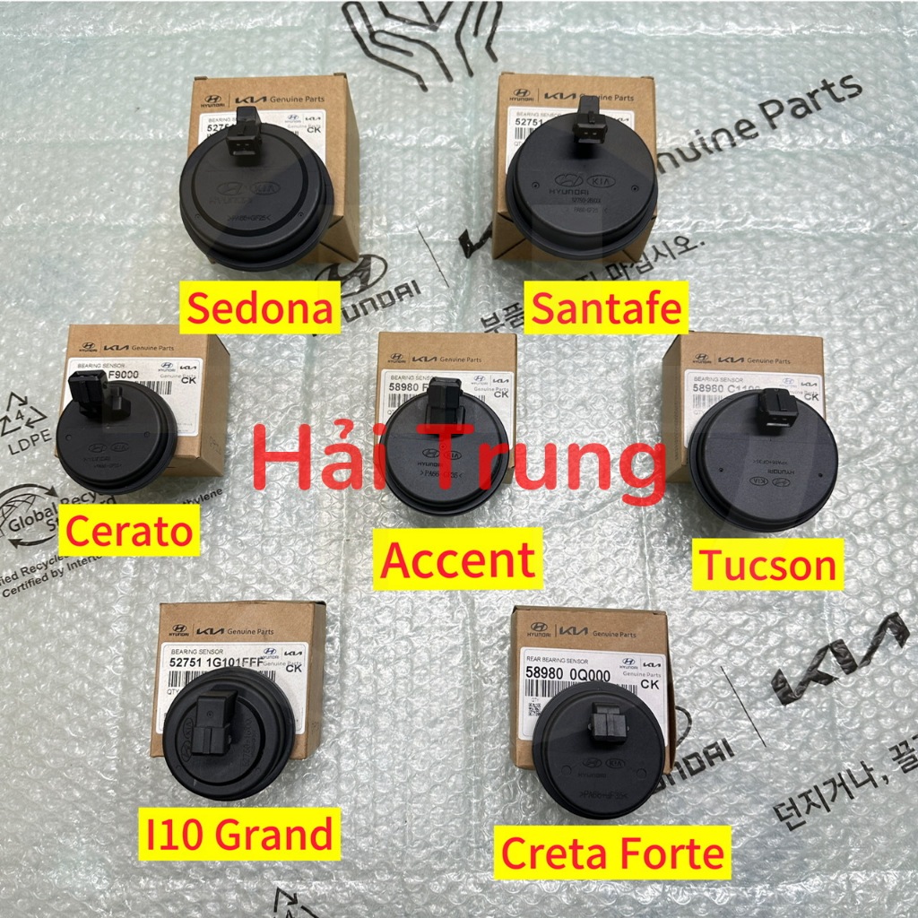 Hyundai KIA REAR ABS SENSOR COVER - ACCENT, CERATO, TUCSON, SANTAFE ...