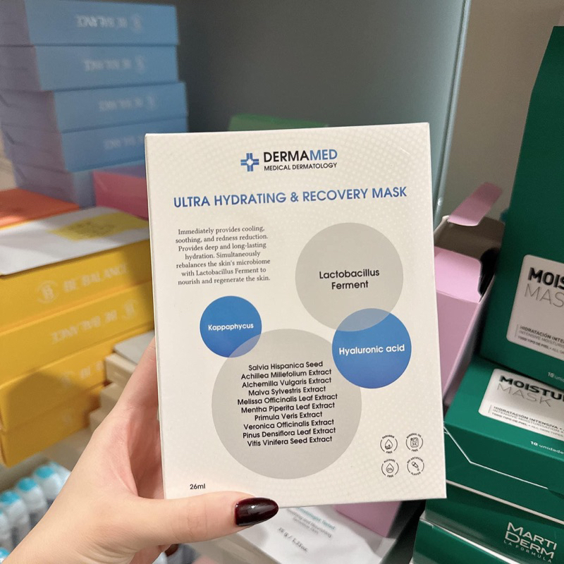 [Box Of 10m] DERMAMED Ultra Hydarating And Recovery Mask - Deeply ...