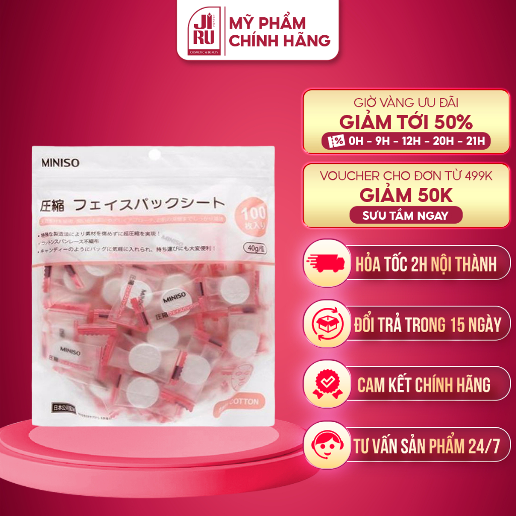 Miniso Compressed Paper Mask Bag of 100 Japanese Skin Care Masks ...