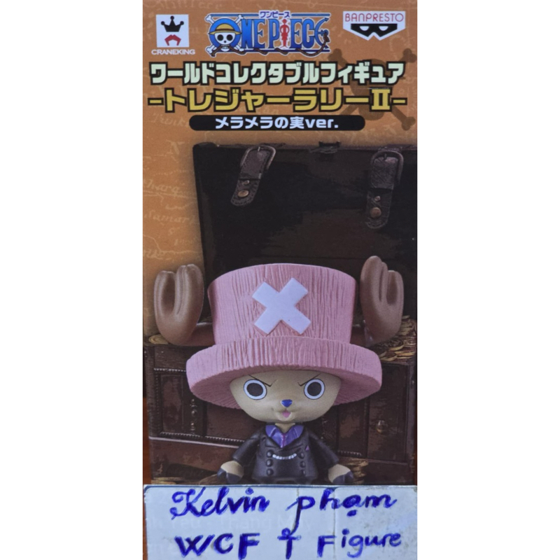 Genuine WCF One Piece Model Bandai Japan Treasure Rally Vol2 Mera Mera ...