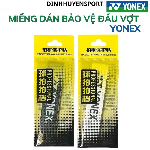 Yonex racket head protection sticker, compact design with good adhesion ...