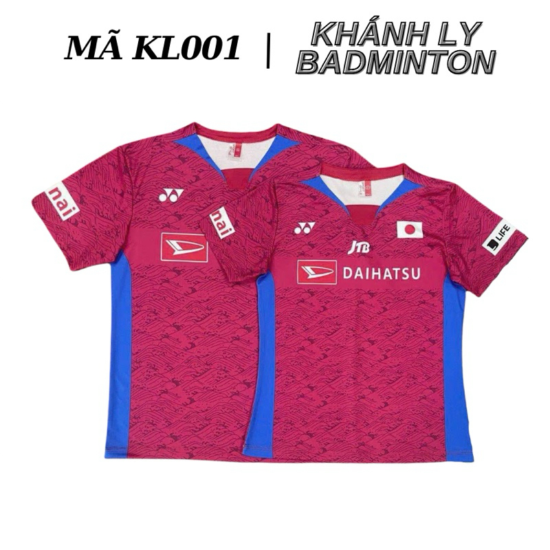 Daihatsu Japanese national team badminton shirt for men and women ...