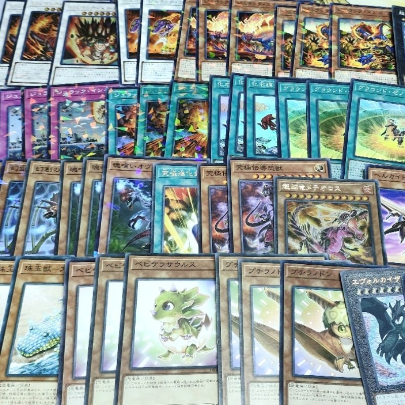 Yugioh Card - Set Jurrac Dinosaur / Ground Xeno | Shopee Malaysia