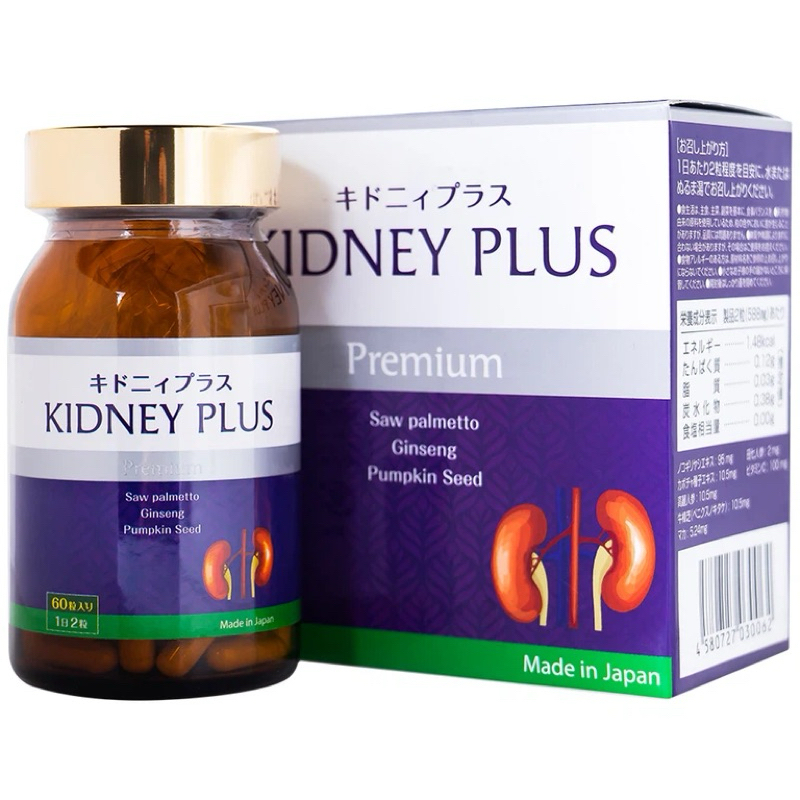 Kidney Plus Jpanwell Kidney supplements support Kidney health and ...