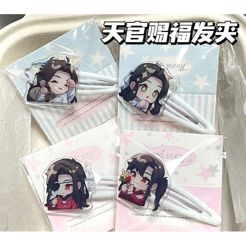 Manhua Thien Quan Tu Phuc ver FACE chibi pattern hairpin printed with ...