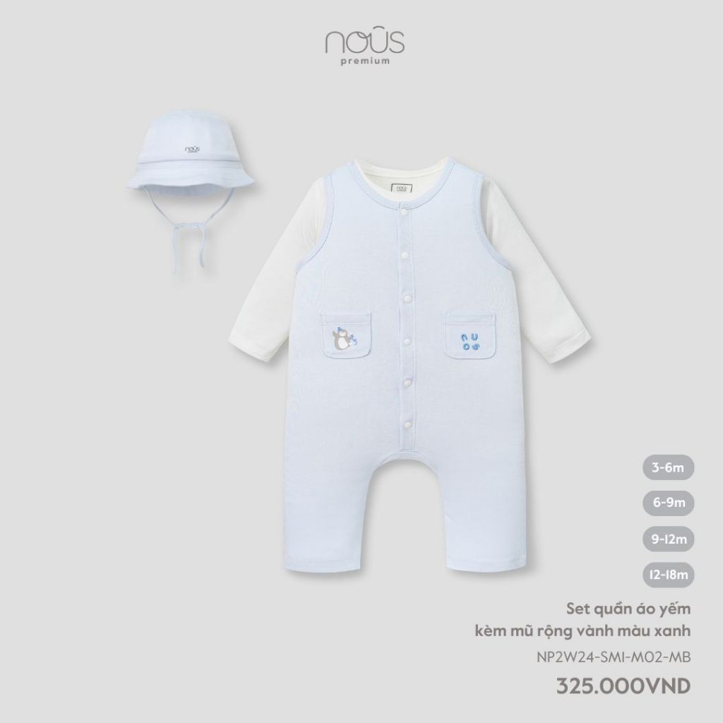 Nous Baby Set Nous bib body Set with mixed colors and patterns for boys ...