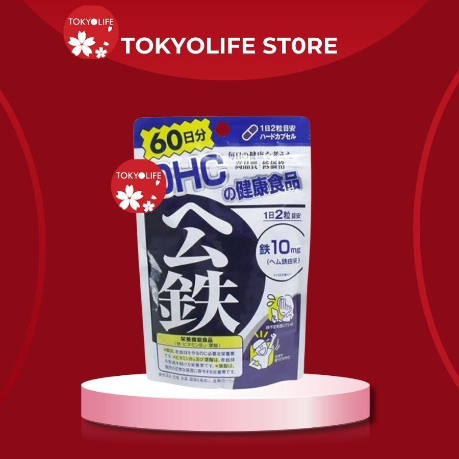 Dhc Heme Iron Iron Iron Supplement Pills to Increase Immunity Japan 60 ...