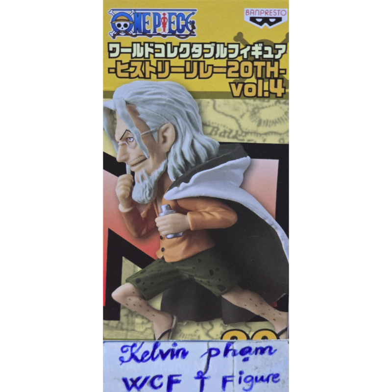 Genuine WCF One Piece Model Bandai Japan 20th History Relay Vol4 ...