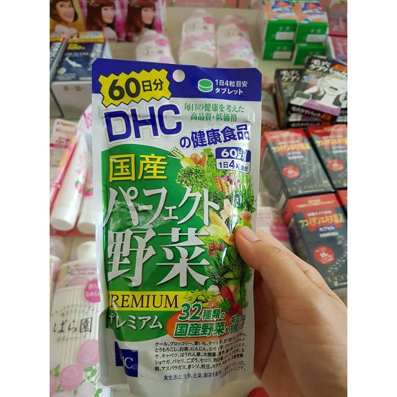 Dhc Premium Vegetable Pills Contain 32 Types of Vegetables, Supplement ...