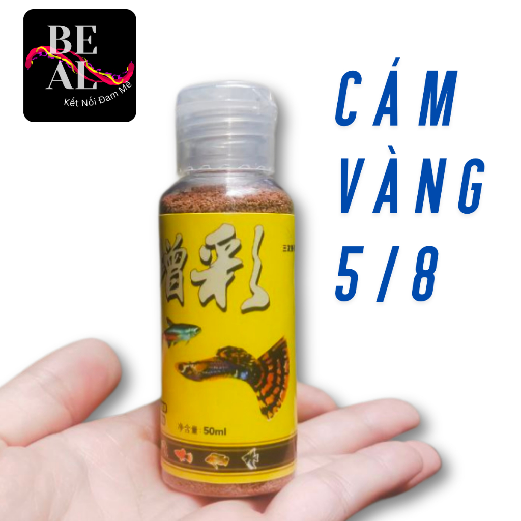 Yellow bran fish food is suitable for guppy betta fish and other small ...