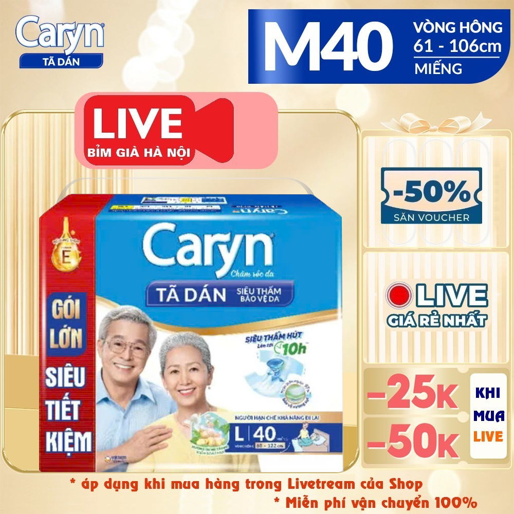 Caryn diapers XL40 M40 L40 (Adhesive diapers) effectively prevent ...