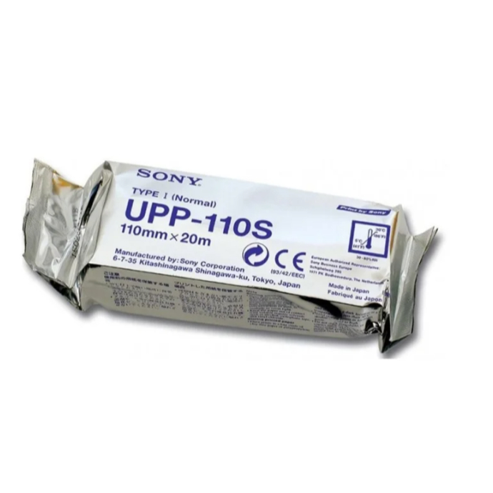 Sony UPP-110S ultrasonic printing paper - Size 110mm x 20m (roll ...