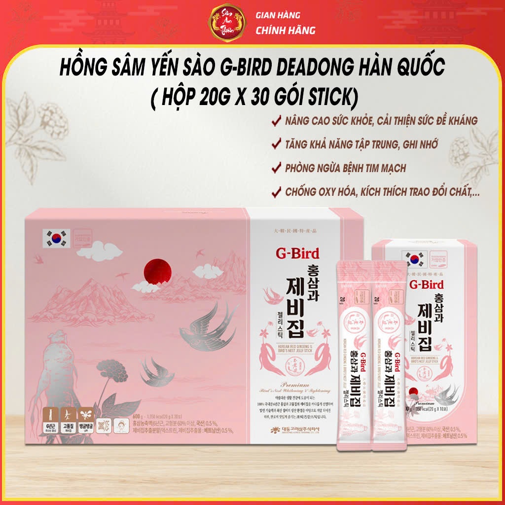 G-bird Deadong Korean Red Ginseng Bird's Nest (Box of 20g x 30 Stick ...