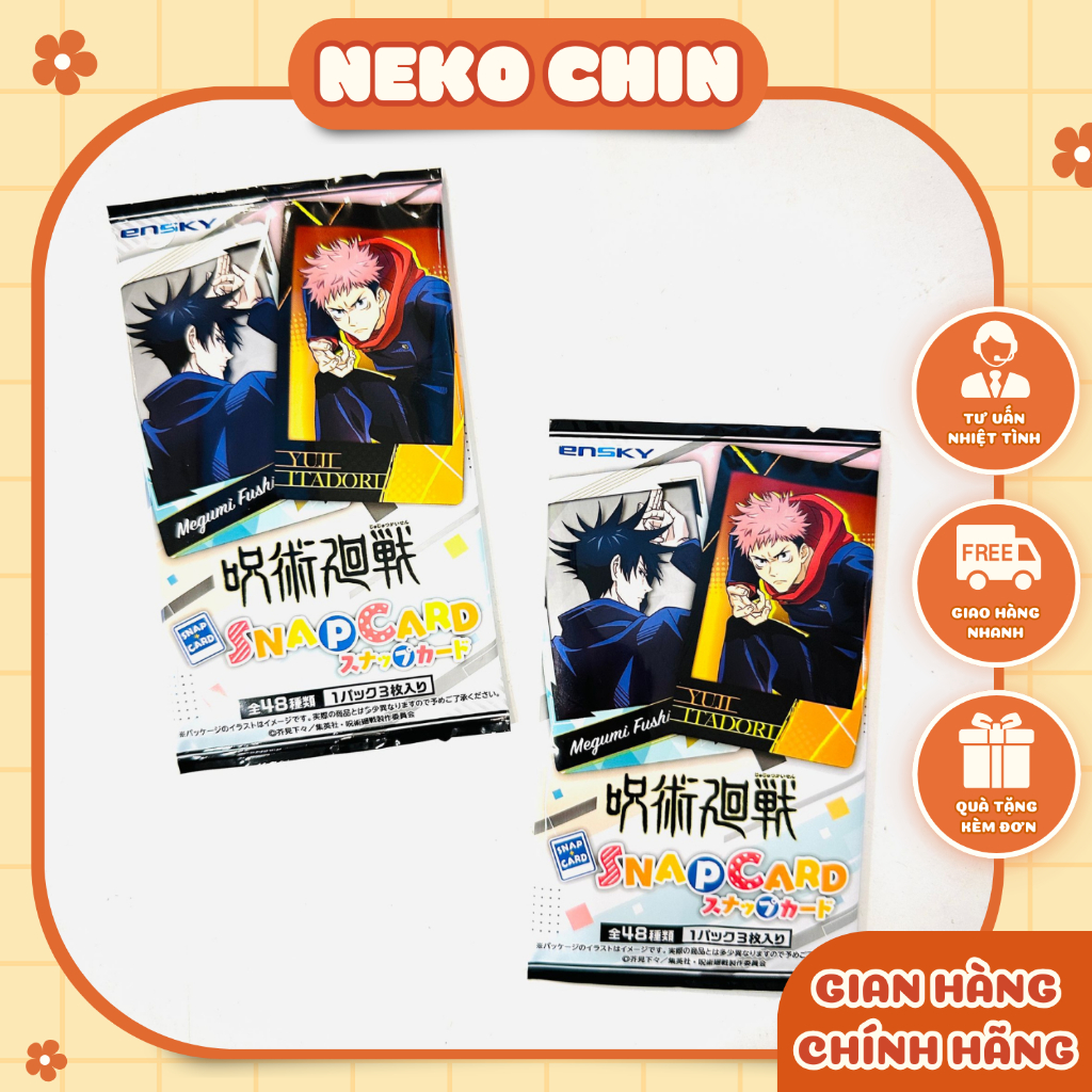 Jujutsu Kaisen dignity snapmide card vol 1 – Genuine Japanese Card ...
