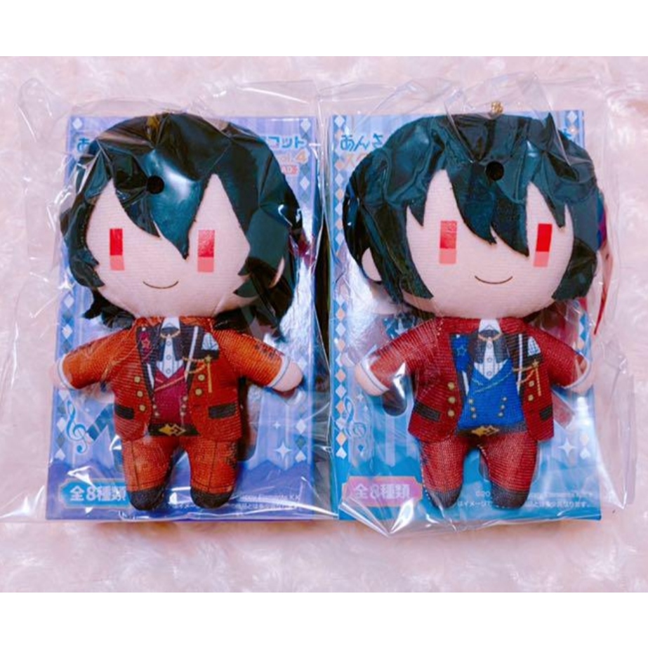 bag Mascot Anniversary 5th Sakuma Brothers (Rei + Ritsu) Official ...