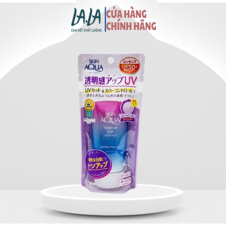 (Japanese Domestic) Skin Aqua Tone Up sunscreen, new Japanese model 80g ...