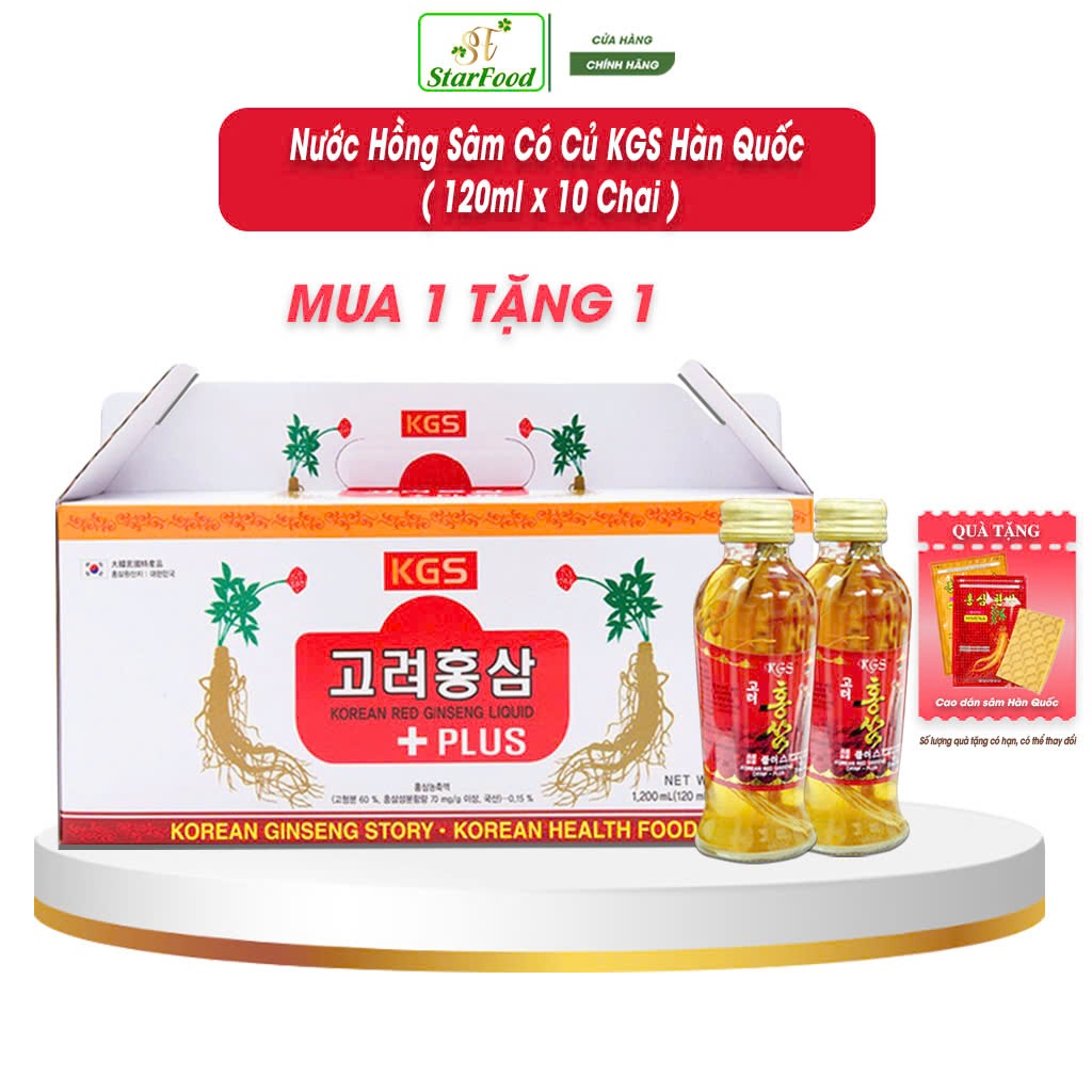 [ Genuine ] Box of 10 bottles of KGS Red Ginseng Water with Ginseng ...