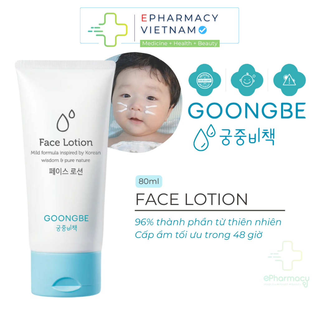 Goongbe Face Lotion Benign, Gentle, Moisturizing Baby Skin Care 80ml ...