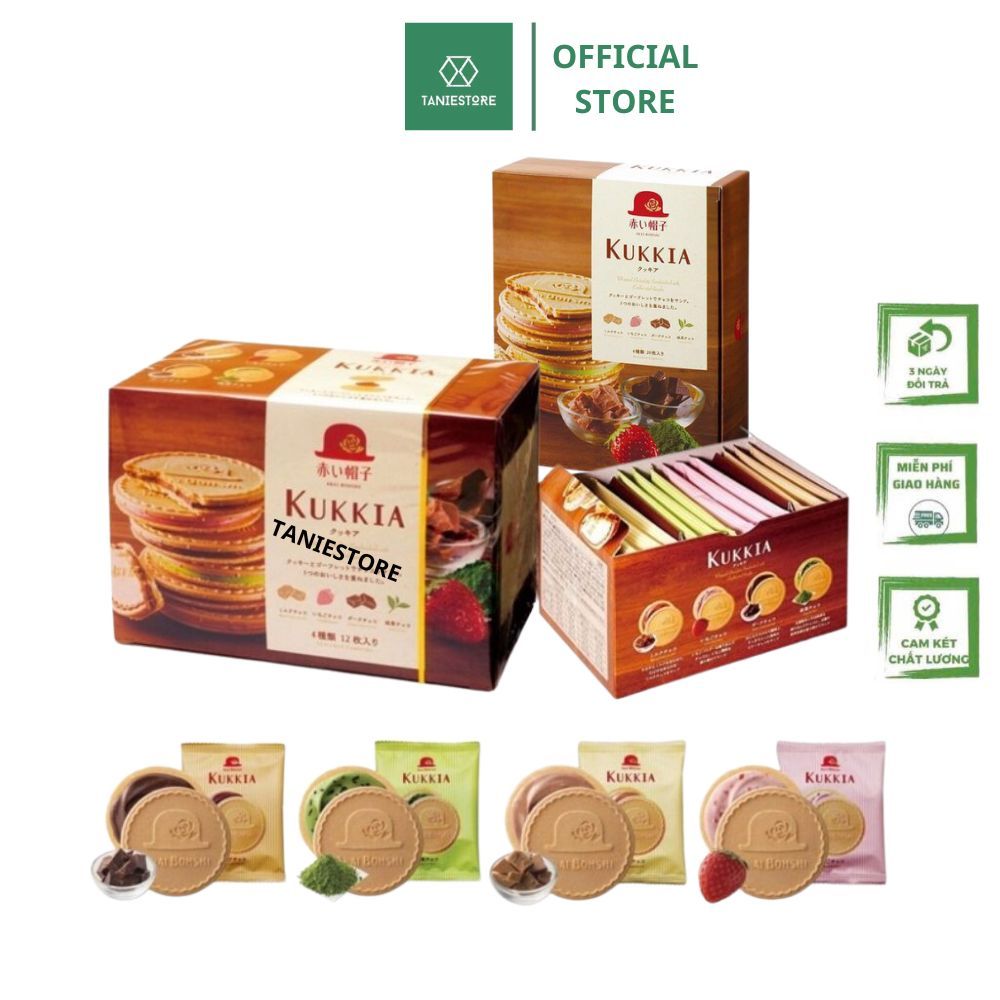 Japanese Domestic Akai Boshi Kukkia Cream Filled Cookies CNY 2025 ...